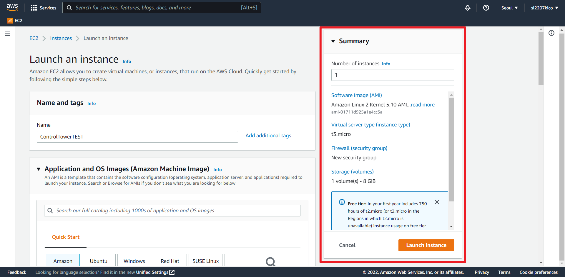 [Hands On] AWS Control Tower 구성하기 – 교보DTS 기술 블로그