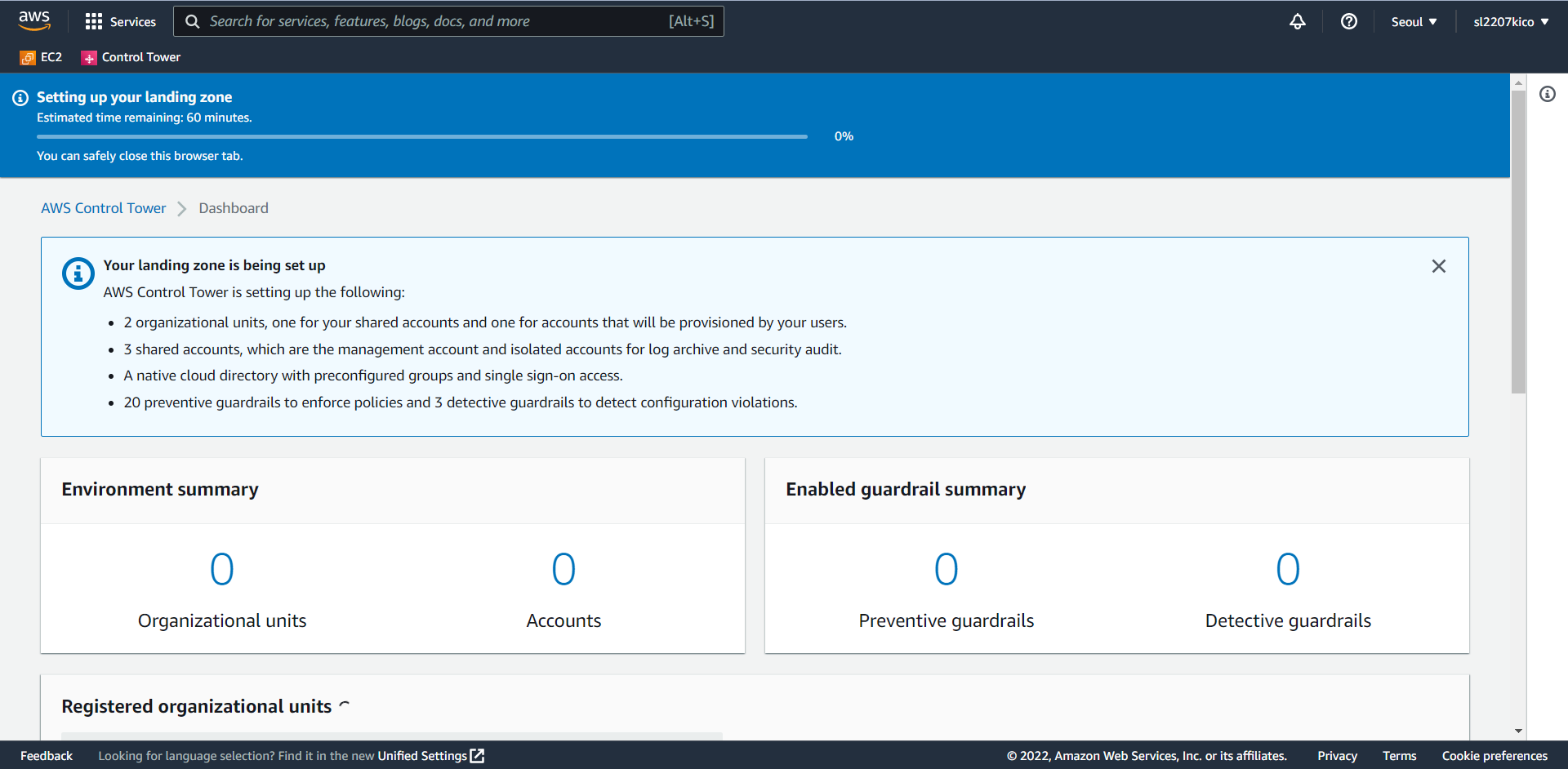 [Hands On] AWS Control Tower 구성하기 – 교보DTS 기술 블로그
