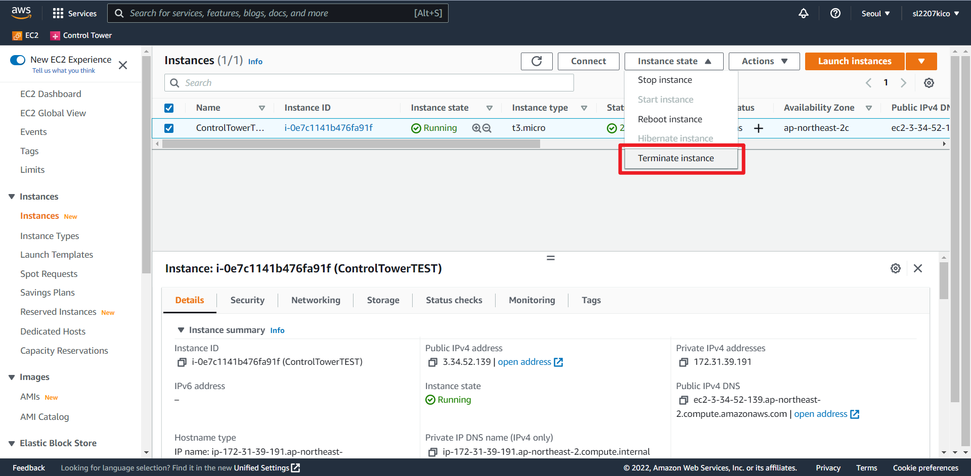 [Hands On] AWS Control Tower 구성하기 – 교보DTS 기술 블로그
