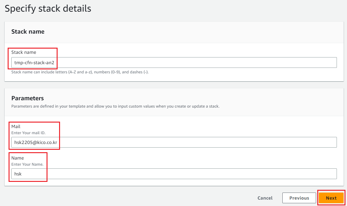 Hands On Aws Systems Manager를 활용한 취약점 점검 및 보안 패치 자동화 교보dts 기술 블로그