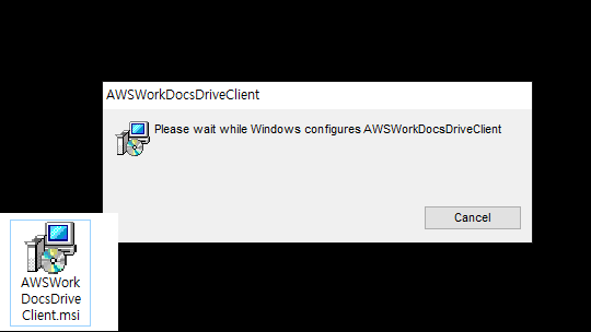 AWS WorkDocs 소개 및 Site 와 Drive 구성하기 – 교보DTS 기술 블로그