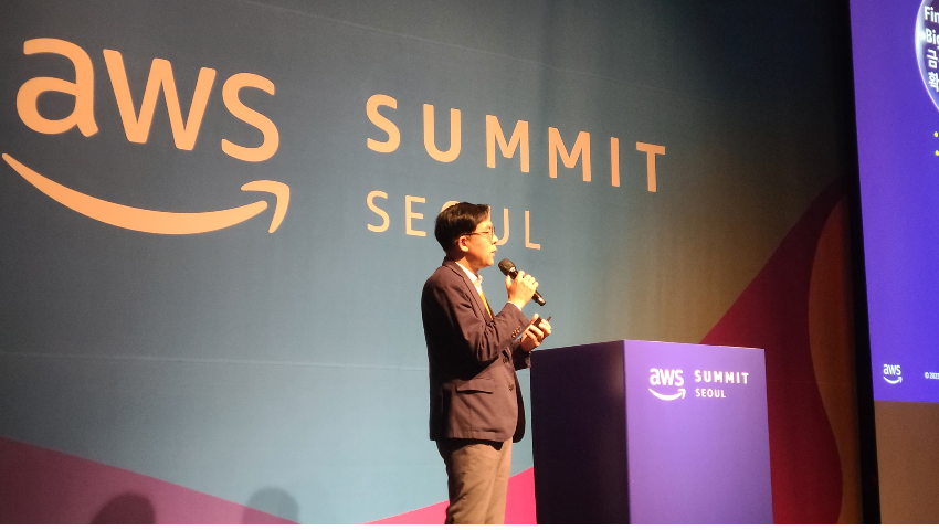 FY2023 AWS Summit Seoul – Gold 스폰서 참여 – 교보DTS 기술 블로그