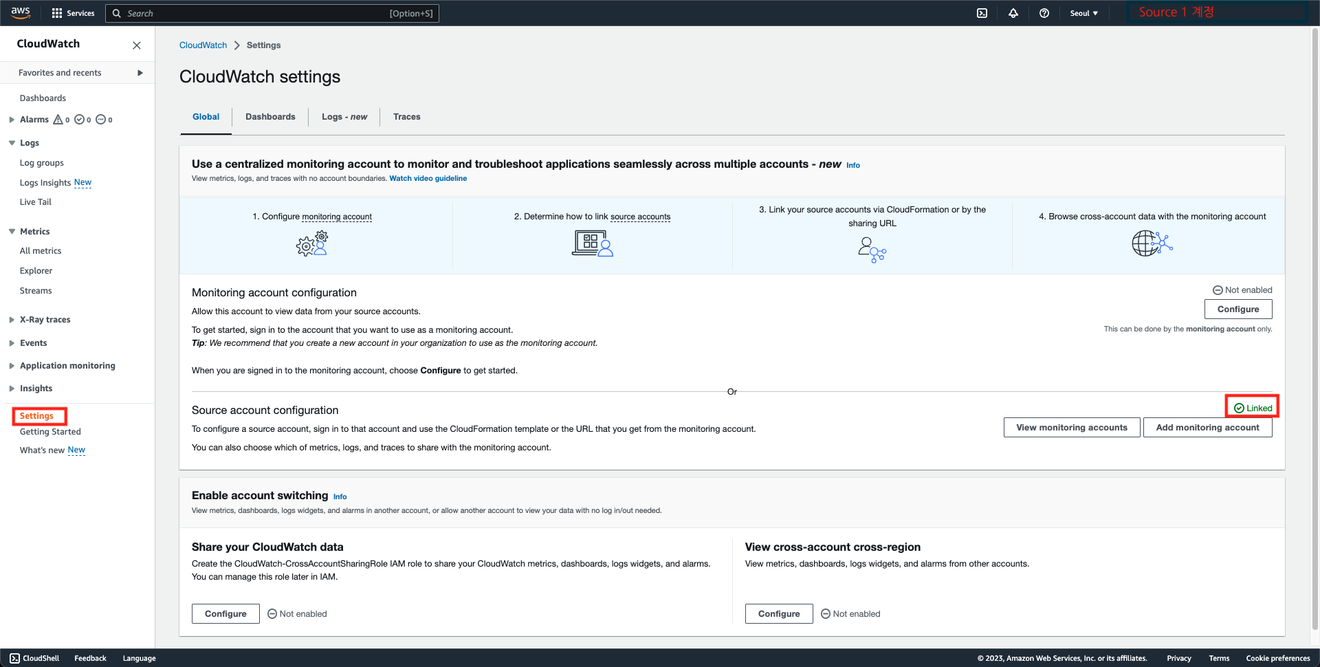 [Hands-On]Amazon CloudWatch를 이용한 모니터링 중앙화 – 교보DTS 기술 블로그